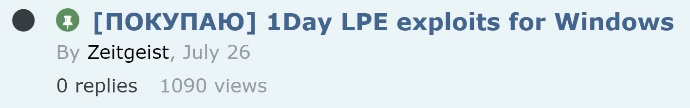 Exploring the Russian Hacker Forum Exploit.in - BreachDirectory Blog